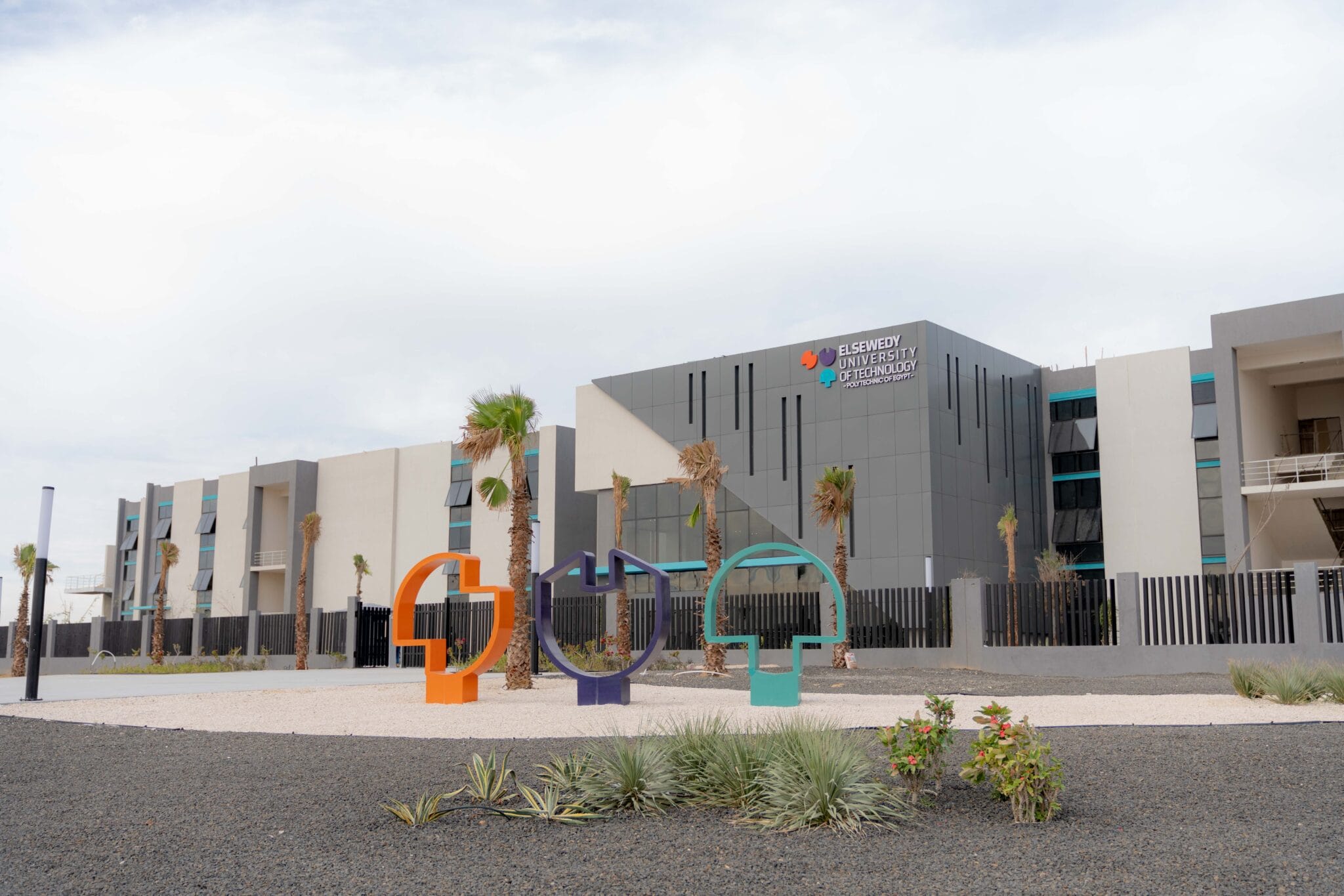Campus – El Sewedy University of Technology